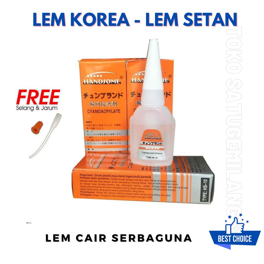 Jual Lem Korea Handsome Cyanoacrylate / Lem Cair Serbaguna / Lem Korea ...