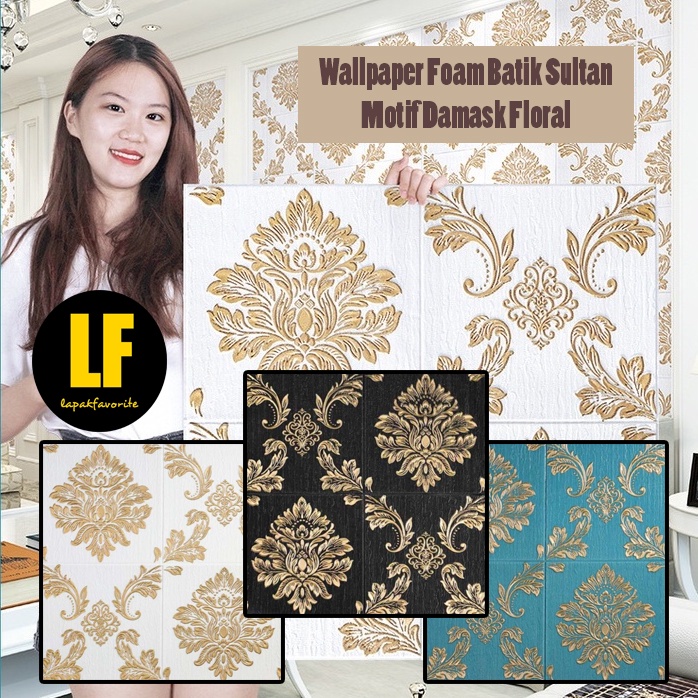 Jual LF Wallpaper Stiker 3D Foam Batik Motif Damask Sultan Premium ...