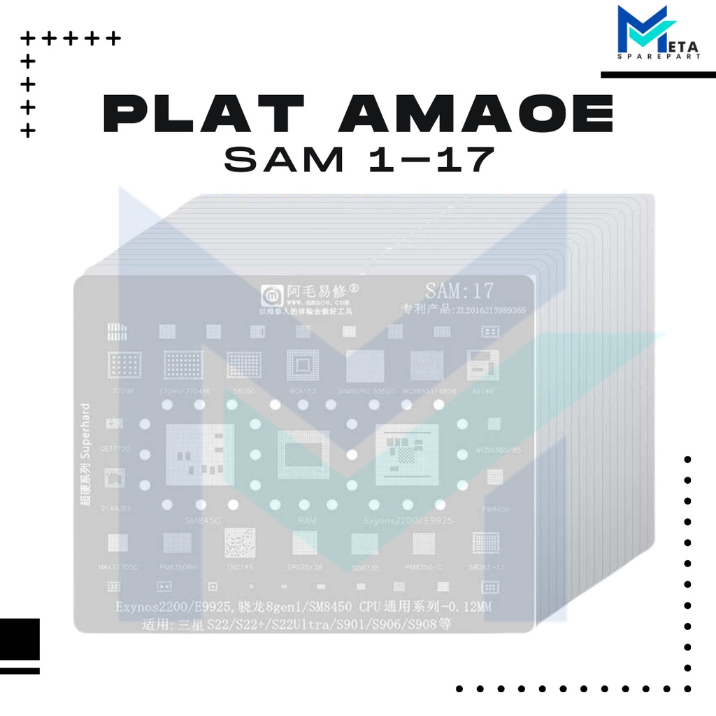 Jual PLAT BGA AMAOE SAMSUNG ( SAM 1-17 ) | Shopee Indonesia