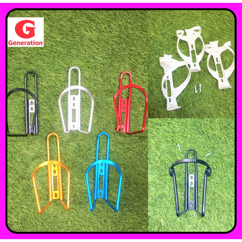 Jual Holder Botol Tempat Minum Sepeda / Tempat Botol Minum Sepeda ...