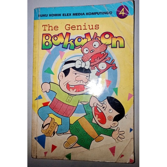 Jual Komik The Genius BAKABON Vol.4 Bekas | Shopee Indonesia