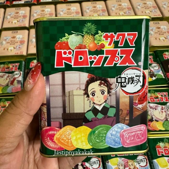 Jual Sakuma Drops Candy 041 | Shopee Indonesia