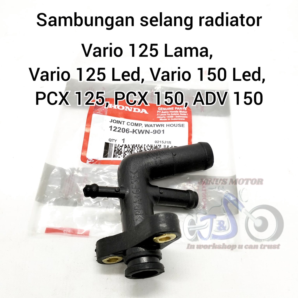 Jual Sambungan T selang radiator KZR kualitas orisinil VARIO 125 VARIO ...