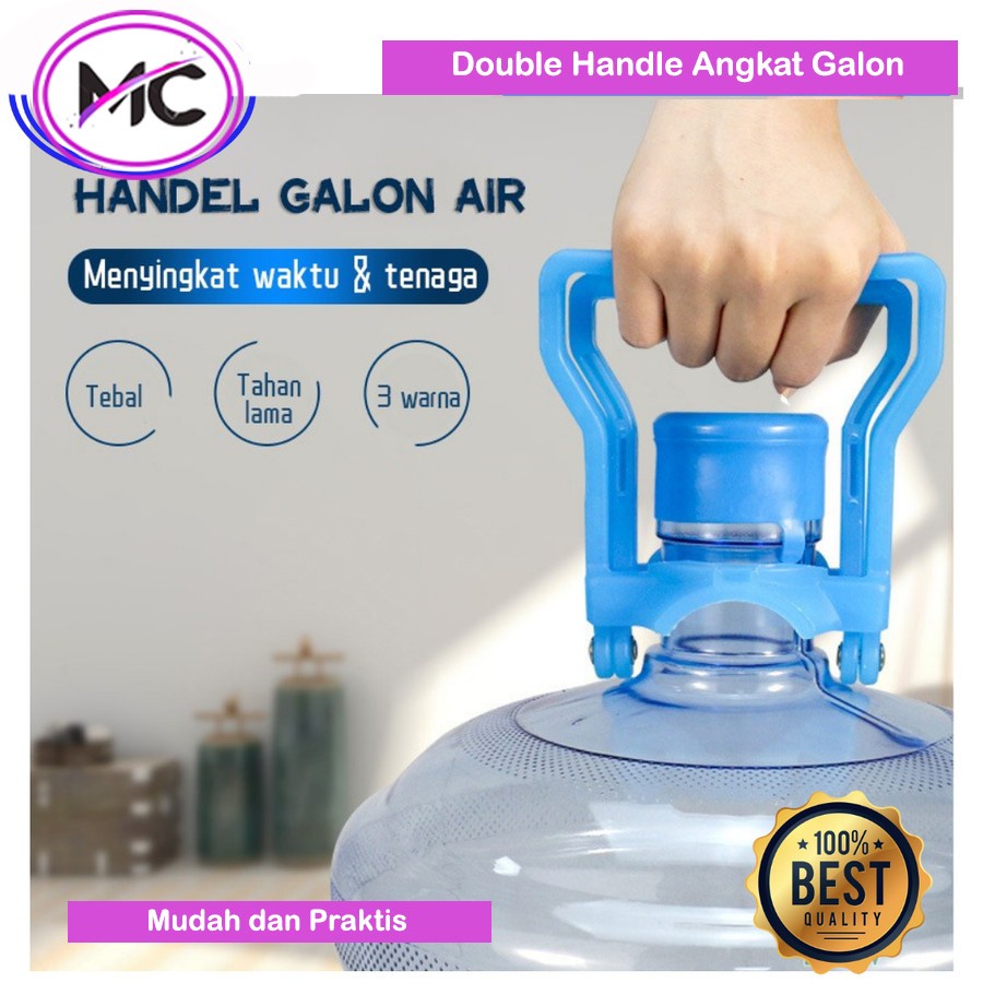 Jual Alat Angkat Galon Double Handle Pengangkat Galon Anti Patah ...