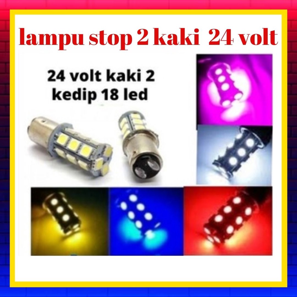Jual LAMPU MUNDUR /LAMPU SEND /24VOLT kaki 2 - LED REM STROBO BUS/TRUCK ...