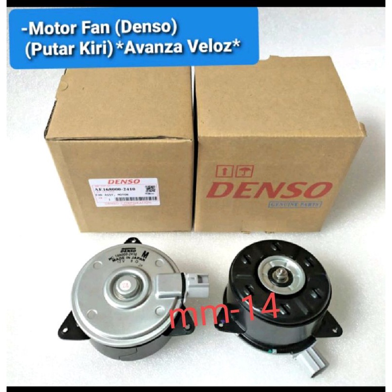Jual MOTOR FAN ASSY VELOZ ALL NEW AVANZA ORIGINAL DENSO | Shopee Indonesia