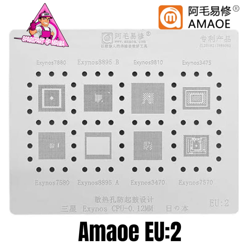 Jual PL AT CETAKAN IC CPU AMAOE EU2 EXYNOS 7880 8895 9810 7580 7570 ...