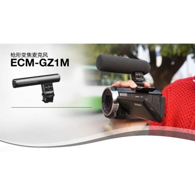 Jual Sony Microphone Shotgun ECM-GZ1M For Mic Sony A6000 - VLOG ...