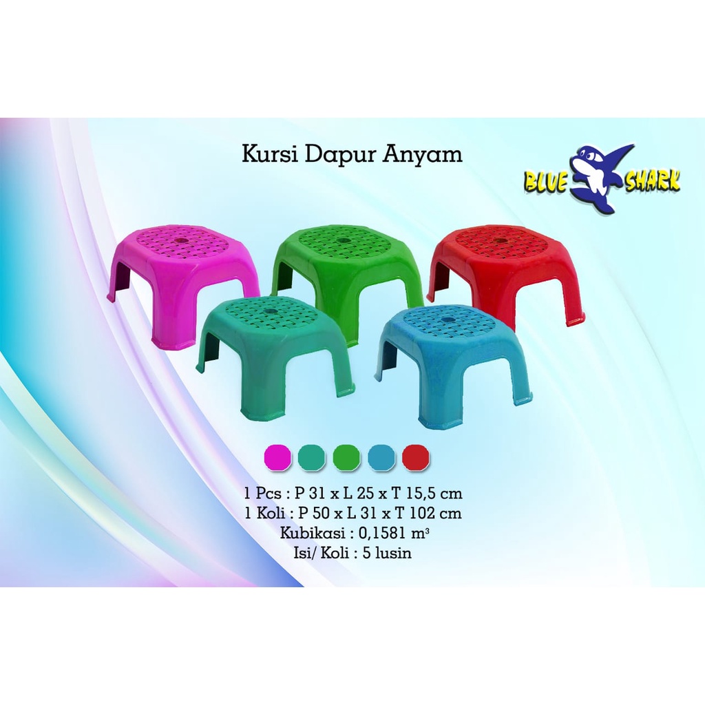 Jual KURSI ANYAM MINI / KURSI JONGKOK MODEL ANYAM / KURSI MINI | Shopee ...