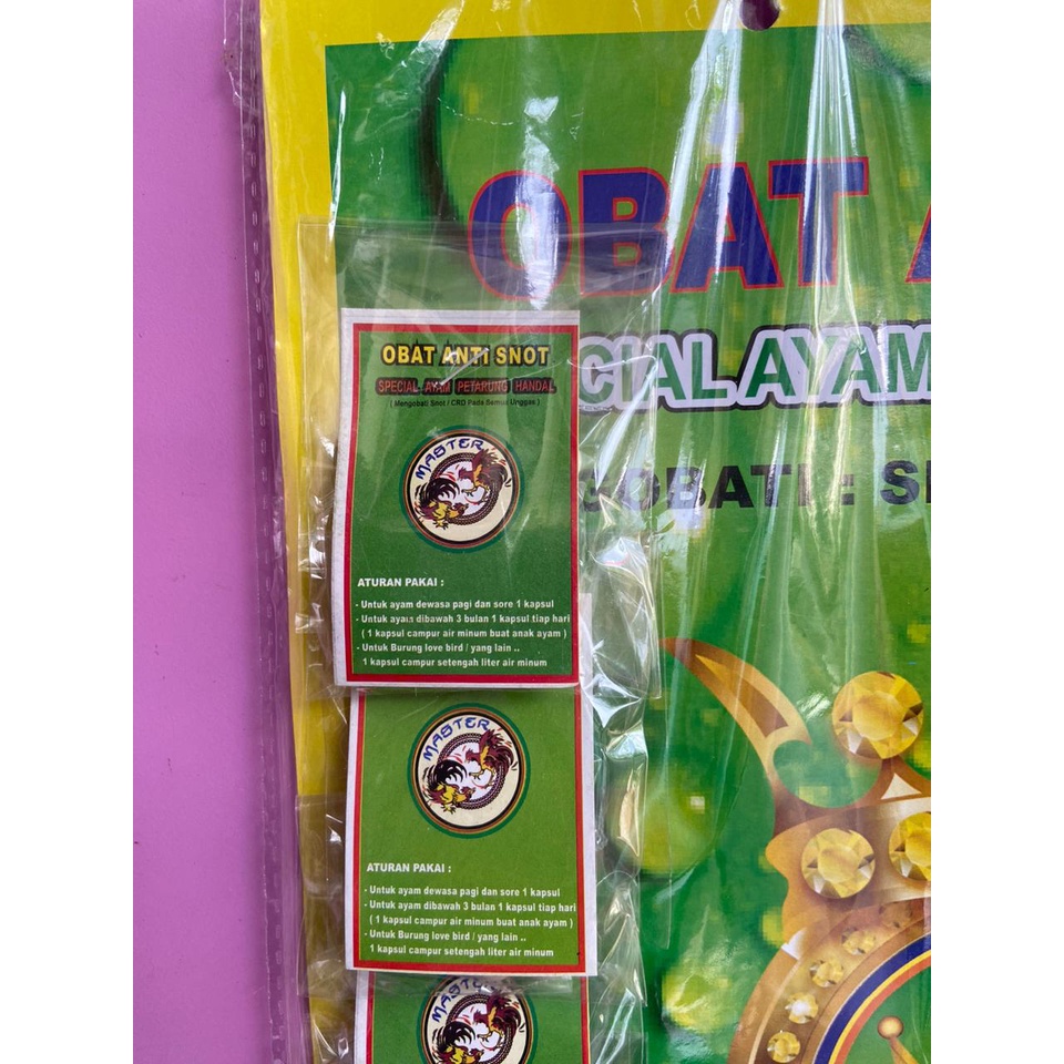 Jual ANTI SNOT 1 SACHET KING MASTER JAMU OBAT AYAM UNGGAS BEBEK SAKIT ...