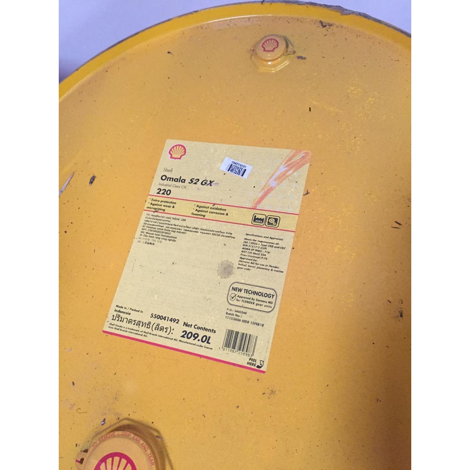 Jual ECERAN Gear oil / oli Open Gear GIGI industri Shell OMALA iso vg ...