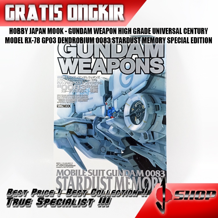 Jual HOBBY JAPAN MOOK - GUNDAM WEAPON HIGH GRADE UNIVERSAL CENTURY MODEL RX-78 GP03 DENDROBIUM ...