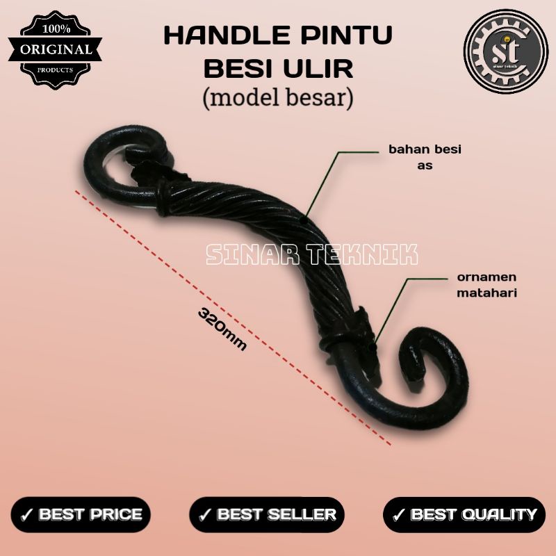 Jual Handel pintu handel besi handel ulir handel besi ulir (besar dan ...