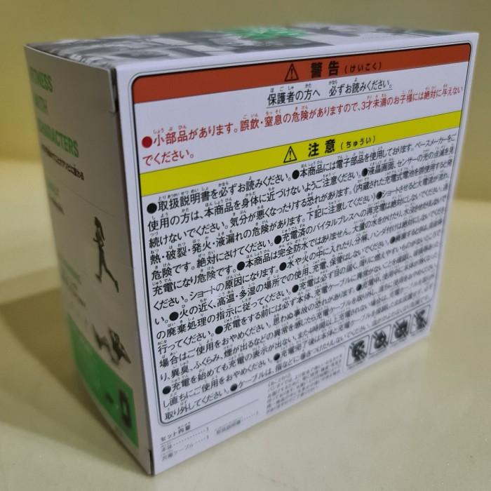 Jual Vital Bracelet BE Clear White Digivice Digital Monster Digimon ...