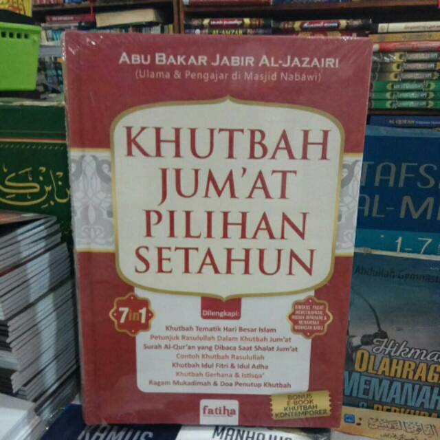 Jual Khutbah Jumat Pilihan Setahun - Fatiha | Shopee Indonesia Jual Khutbah Jumat Pilihan Setahun - Fatiha | Shopee Indonesia