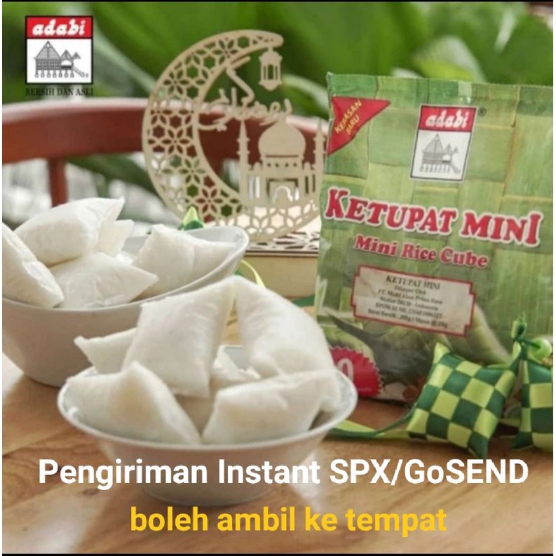 Jual KETUPAT MINI INSTANT ADABI CARDELA SERASA LONTONG PRAKTIS | Shopee ...
