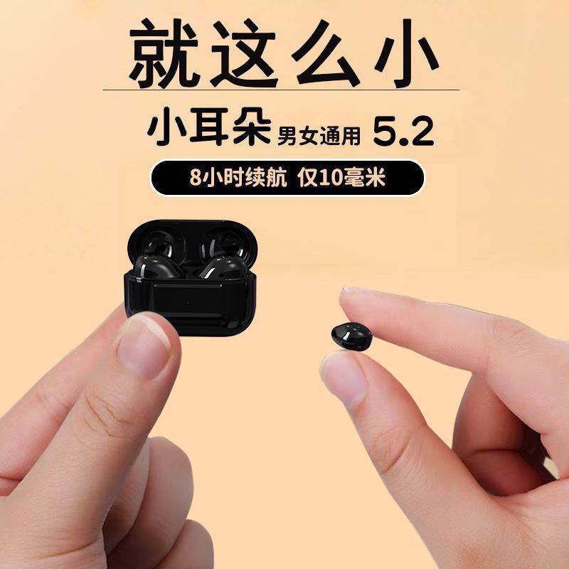 Jual Headset Bluetooth tak terlihat nirkabel sejati 2022 kualitas suara ...