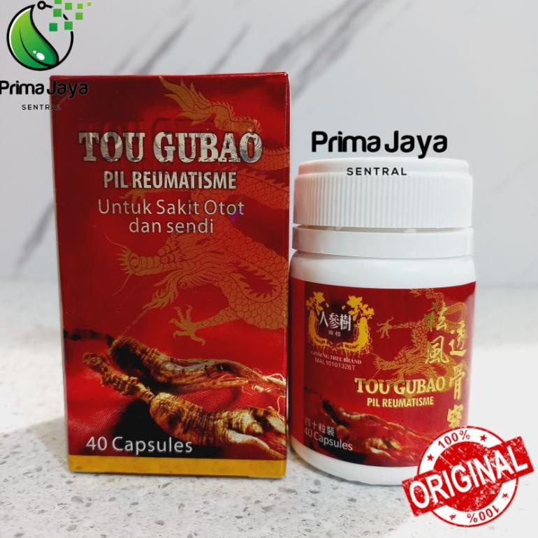Jual 2.2 FLASH SALE [OBAT CHINA] TOU GU BAO / TOUGUBAO / TAO GUBAO ...
