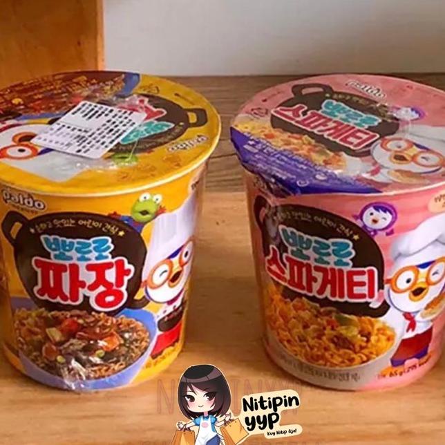 Jual [ Korea] Paldo Pororo Noodle Jjajang / Spaghetti - E Jajangmyun E ...