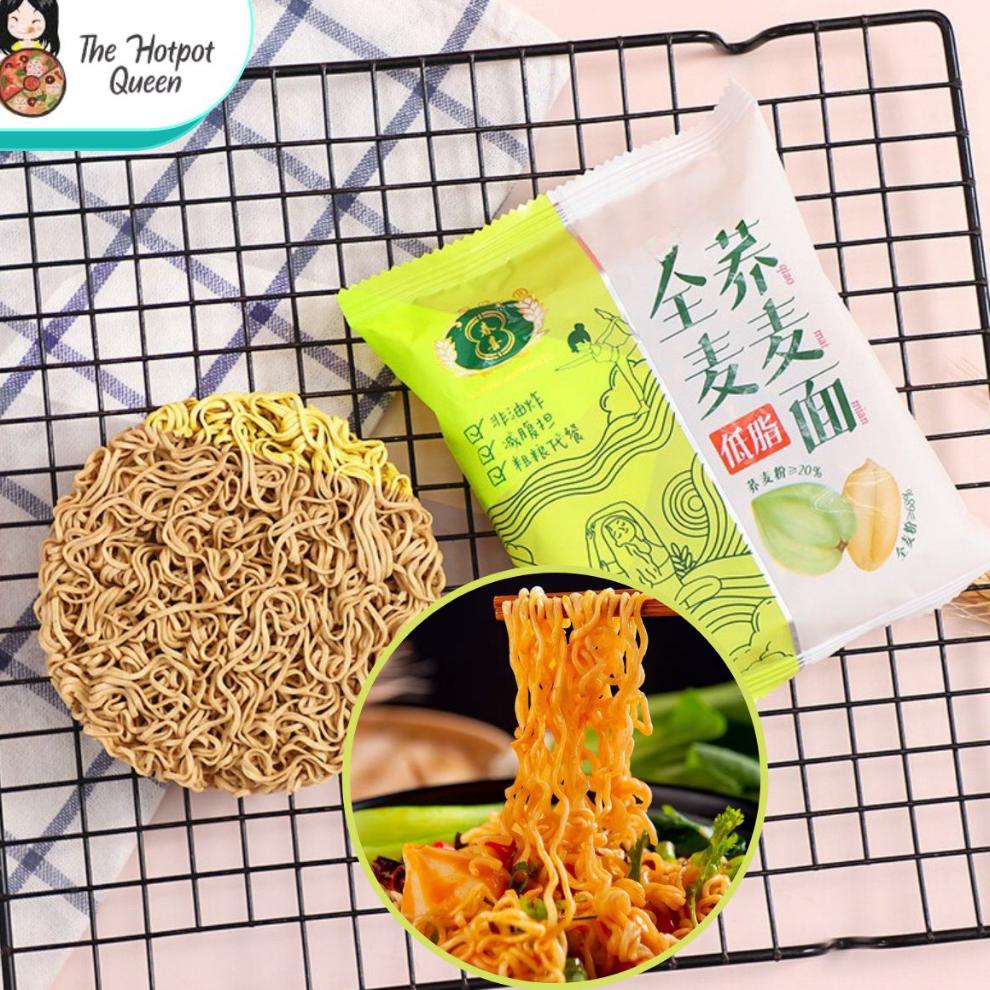 Jual (Terbaik) Mie Instan Polos Low Fat Rendah Kalori - Mie diet rendah ...