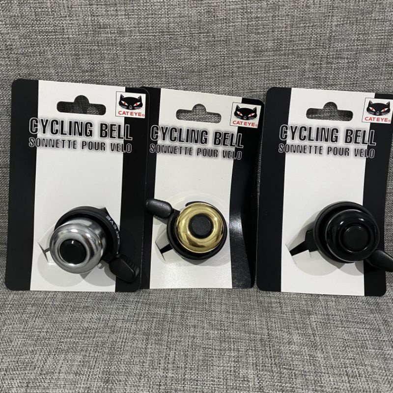 Jual Bell Sepeda Cat Eye PB1000 Alumunium / bel sepeda | Shopee Indonesia