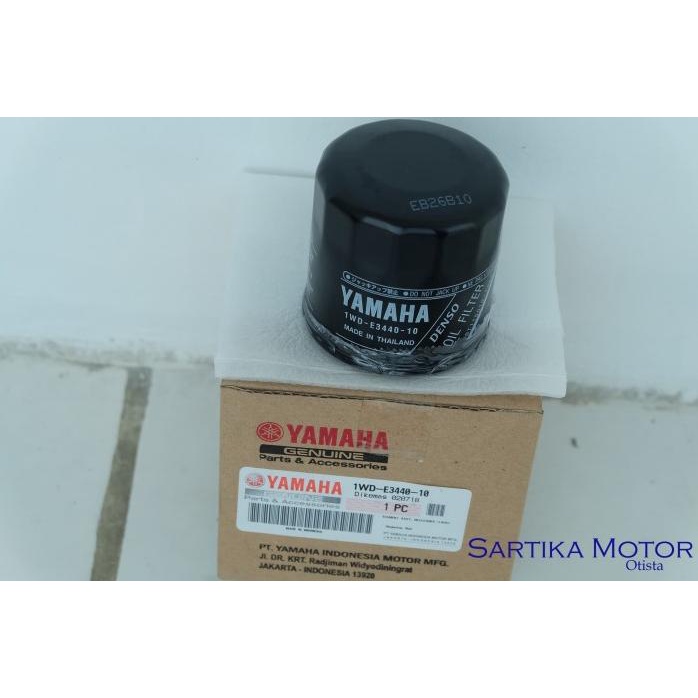Jual ORIGINAL FILTER OLI YAMAHA R25/MT25 REAL!! | Shopee Indonesia