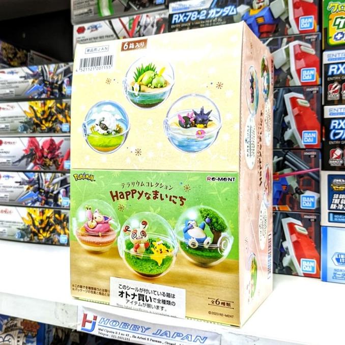 Jual Rement Re-Ment Pokemon Terrarium Collection Happy Days | Shopee ...