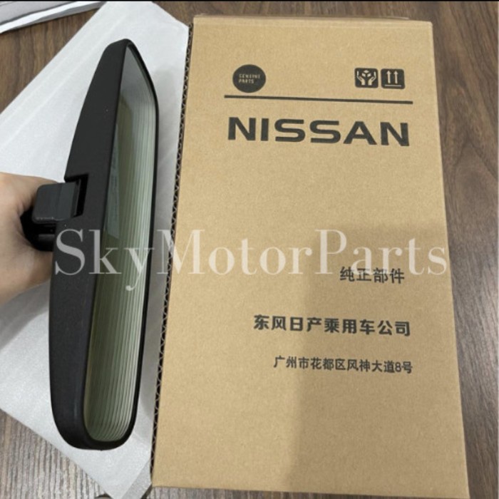 Jual Spion Dalam Nissan (Grand Livina, All Type Juke, New Xtrail t31 ...