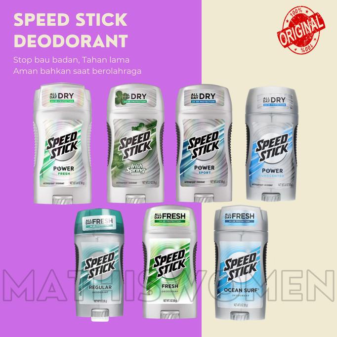 Jual MEN SPEED STICK POWER UNSCENTED 85 GR | Shopee Indonesia