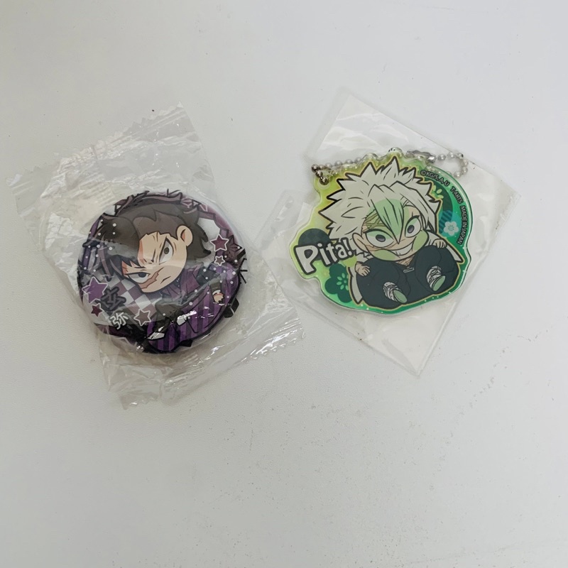 Jual original badge acrylic keychain genya sanemi shinazugawa demon ...
