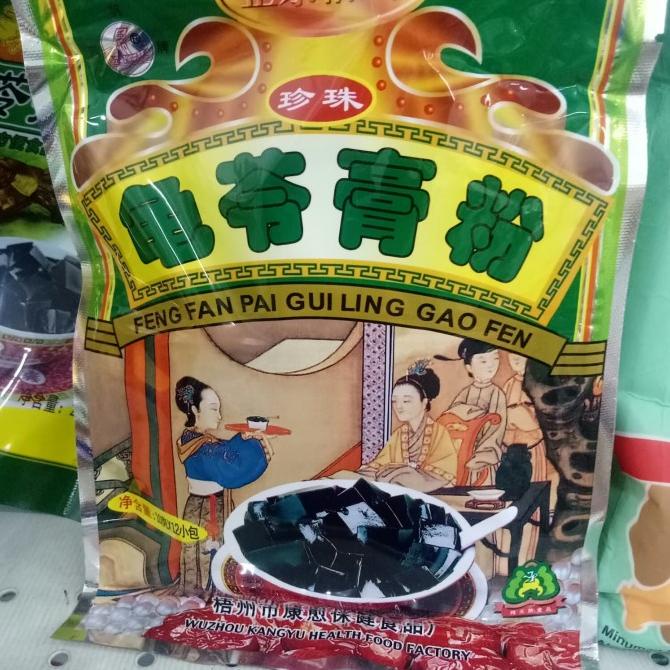 Jual FENG FAN PAI GUI LING GAO FEN TEPUNG JELLY GUILING GAO lge ...