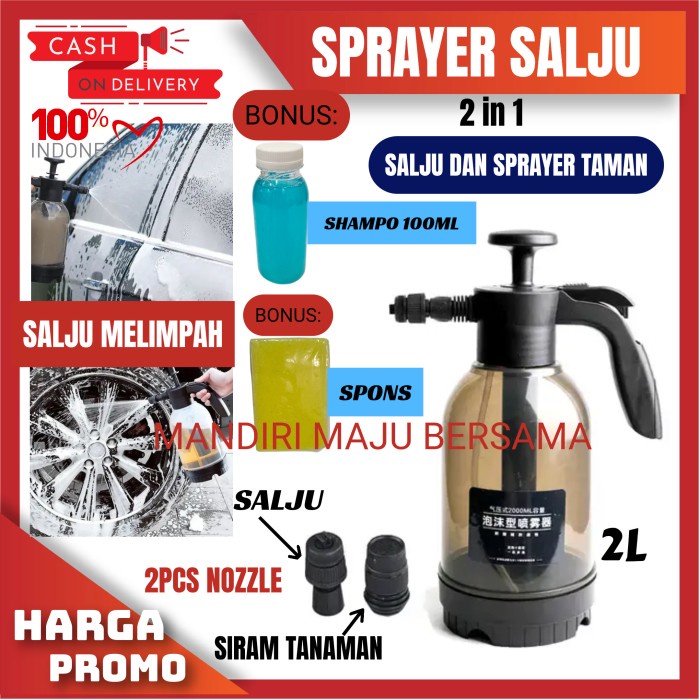 Jual Alat semprot Salju Snow Wash Mobil Motor Premium Pressure Sprayer ...