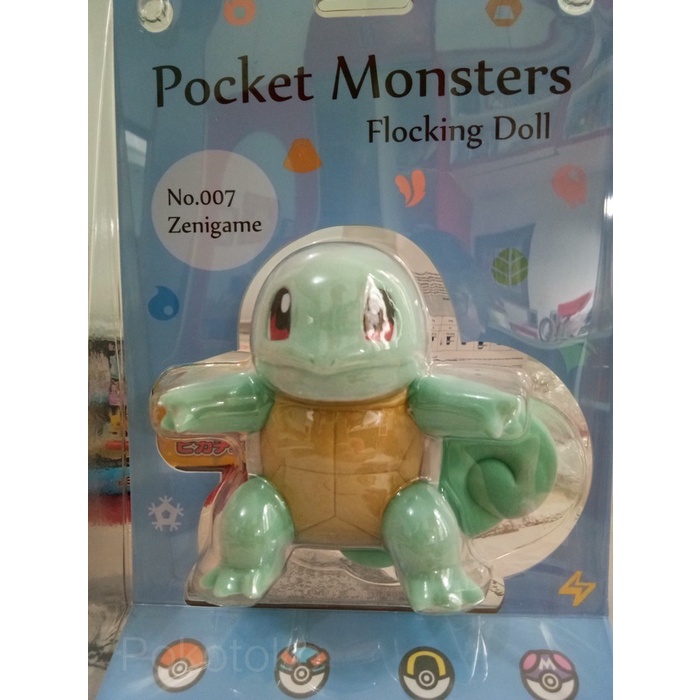 Jual PROMO!!! POKEMON SQUIRTLE FLOCKING DOLL FIGURE BY SEKIGUCHI ...