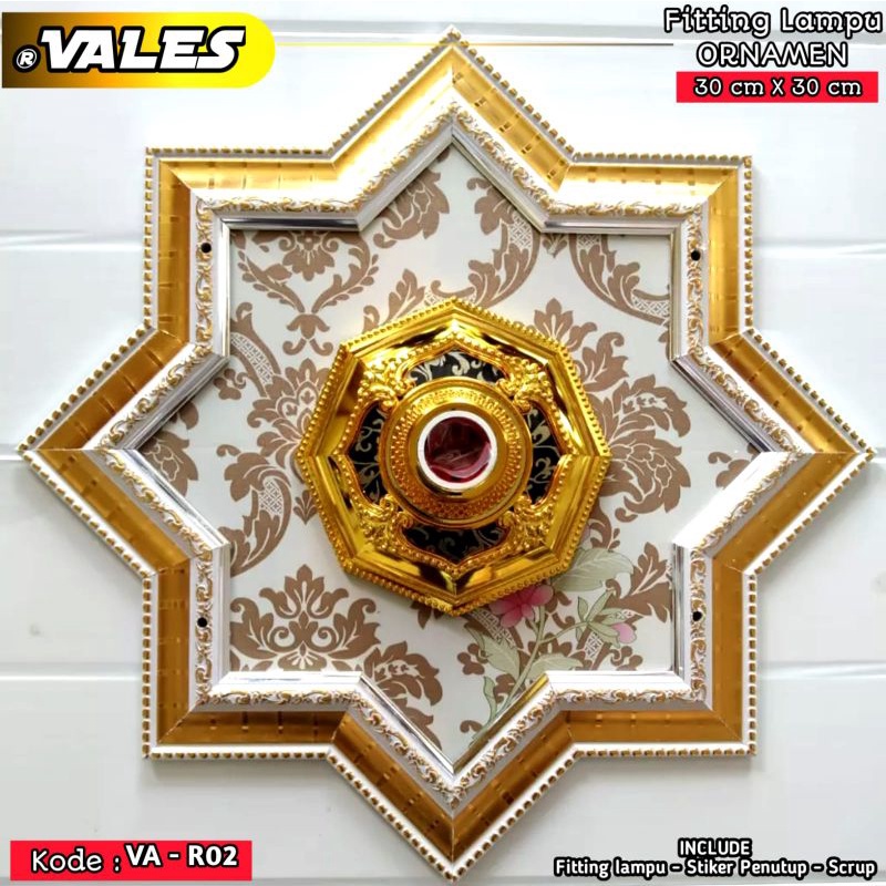 Jual Ornamen lampu hias / fitting lampu plavon PVC / fitting lampu Grc ...