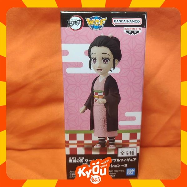 Jual WCF Kamado Nezuko Human Ver. World Collectable Figure Kamado ...