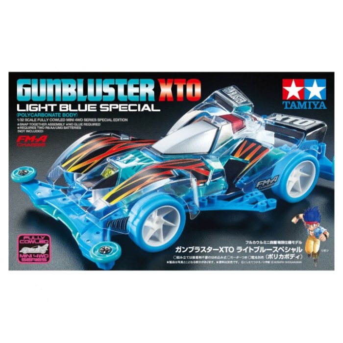Jual PROMO!!! TAMIYA 95439 GUNBLUSTER XTO LIGHT BLUE SPECIAL TERBARU ...