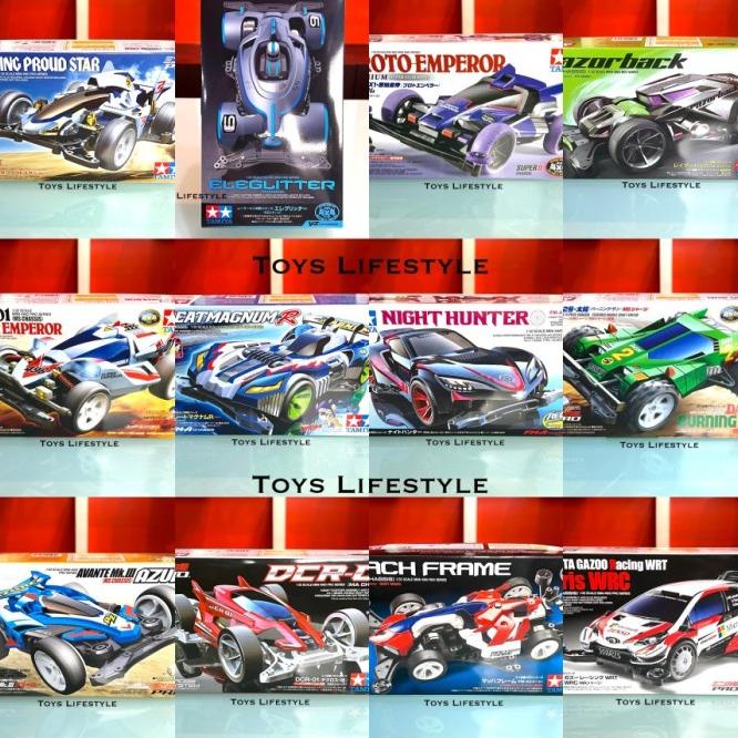 Jual Mainan Rakit Mobil Tamiya Mini 4Wd - Dcr-01 (Original) | Shopee ...