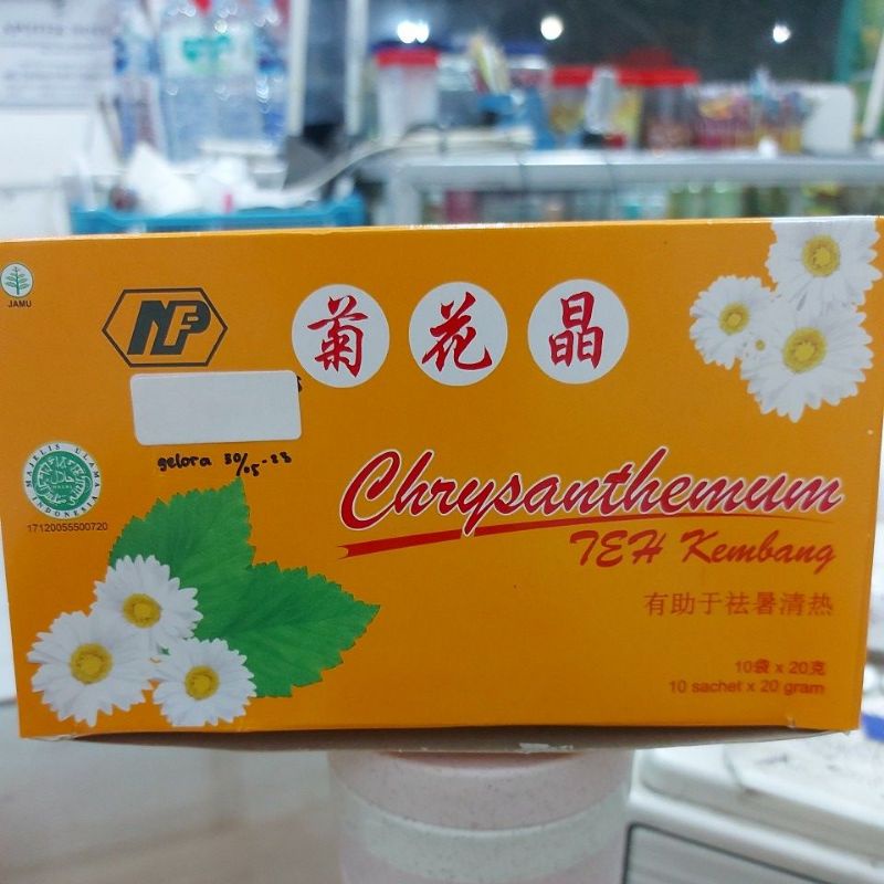 Jual Teh Seruni (Chrysanthemum) | Shopee Indonesia