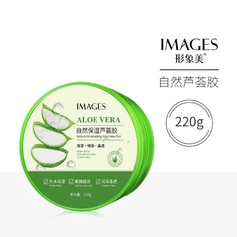 Jual 60 IMAGES Aloe Ointment Aloevera 92 % Gel Murni Natural 220g ...