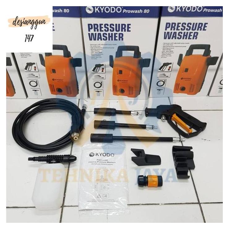 Jual Alat Mesin Steam Jet Cleaner Kyodo Prowash 80 Cuci Mobil Motor AC ...