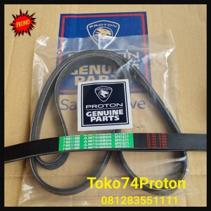 Jual VanBelt / TALI KIPAS PROTON EXORA, GEN2, PERSONA, NEO, SAGA, WAJA siskanoviani24 | Shopee ...
