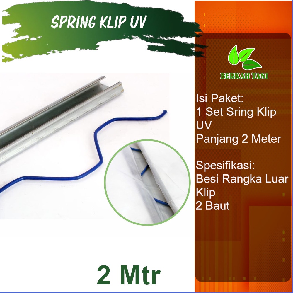 Jual Spring Klip UV 2 Meter Pengikat Plastik UV | Shopee Indonesia