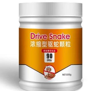 Jual Diskon Obat Mengusir Ular Drive Snake Bubuk Ular Bulir Ular Bubuk ...