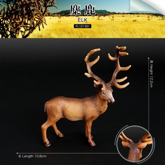 Jual Mainan Hewan Rusa / Figure Rusa | Shopee Indonesia