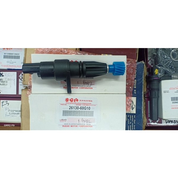 Jual Sensor speed Kilometer Baleno | Shopee Indonesia