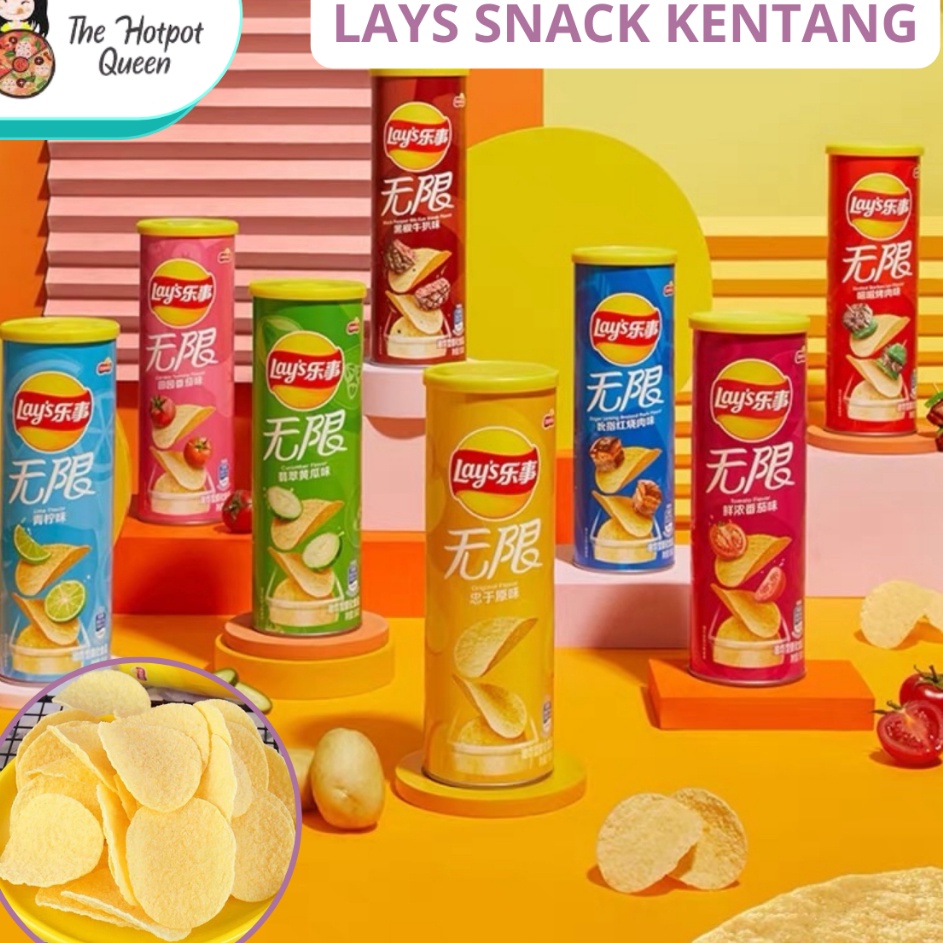 Jual Buruan Beli Lays Stax 乐事薯片 红烧薯片 Lays Potato Chips Braised Pork