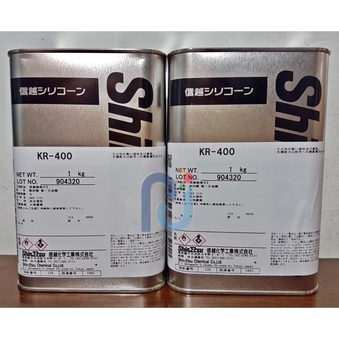 Jual Nano Ceramic Coating Shinetsu KR-400 / KR400 - Made in JAPAN ...