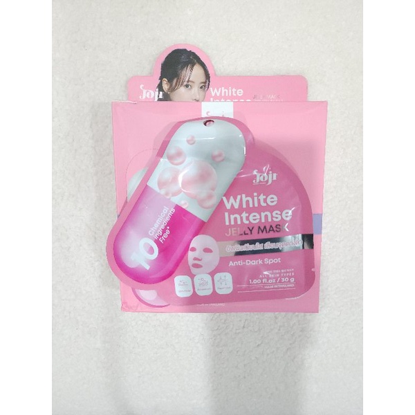 Jual Joji Secret Young Jelly Mask Masker Muka | Shopee Indonesia