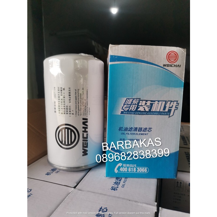 Jual FREE ONGKIR FILTER OLI / OIL FILTER 1000428205 WEICHAI ...
