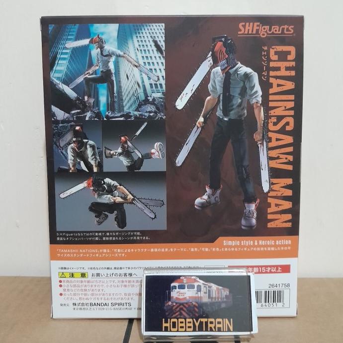 Jual SHF DENJI CHAINSAW MAN CHAINSAW DEVIL FIGURE | Shopee Indonesia